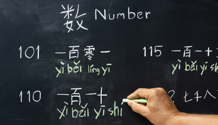 7 Reasons Why Everyone Is Rushing To Learn Mandarin