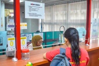 International University of Malaya-Wales - Ranking & Courses