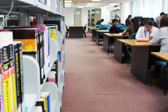 Quest International University (QIU): Fees & Courses